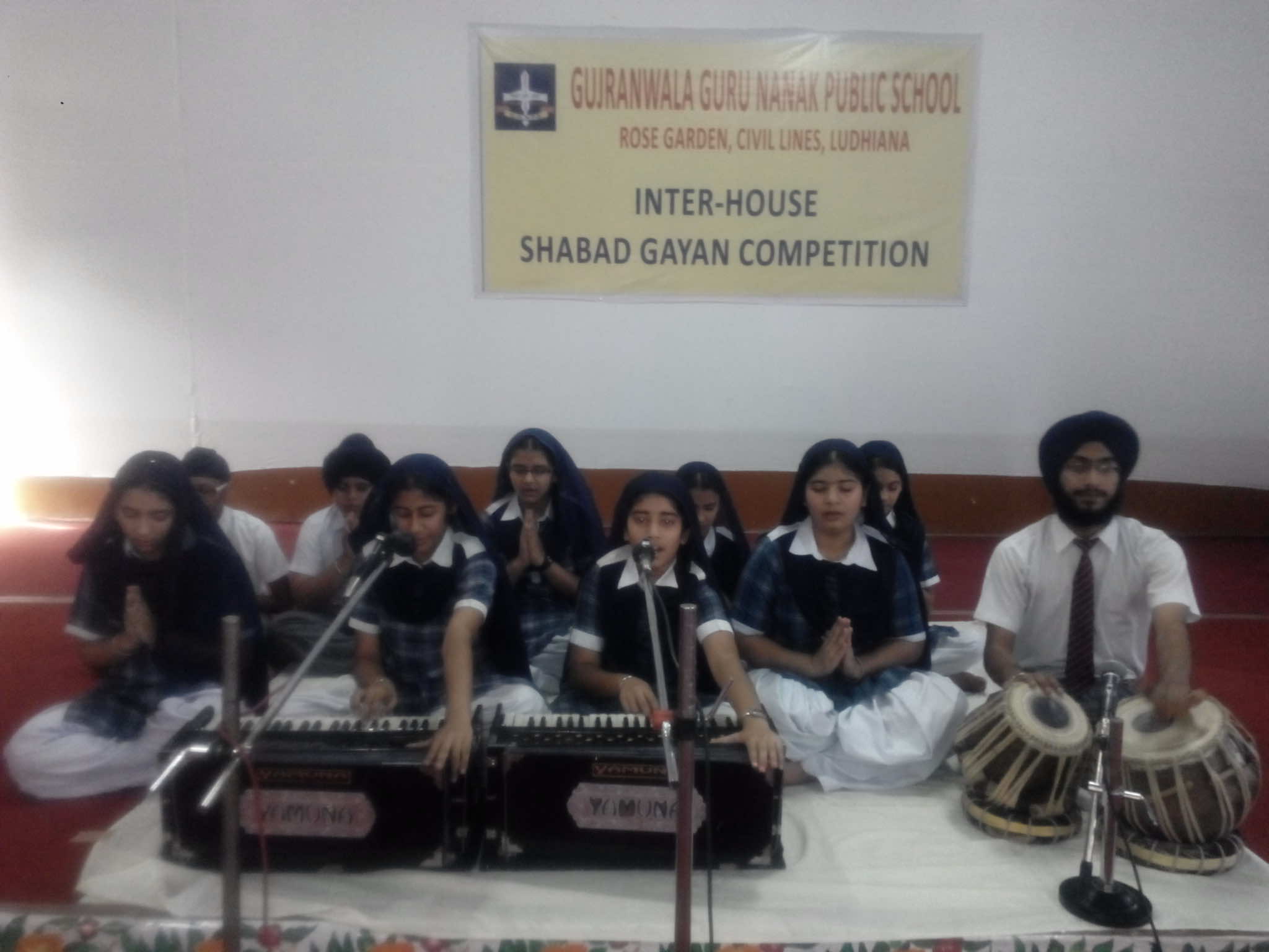 Gujranwala Khalsa Educational Council, Ludhiana